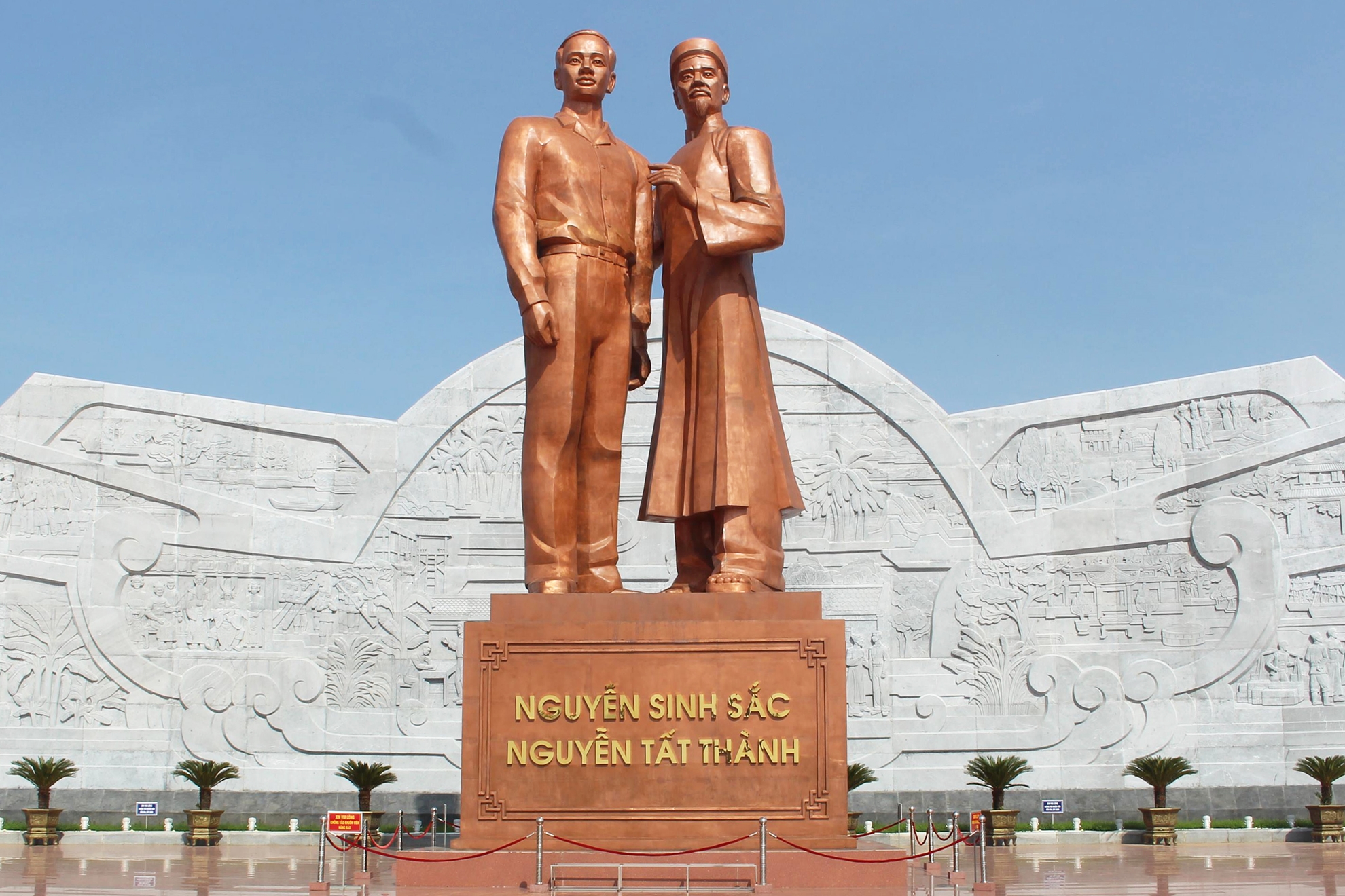 Nguyen Sinh Sac - Nguyen Tat Thanh Monument
