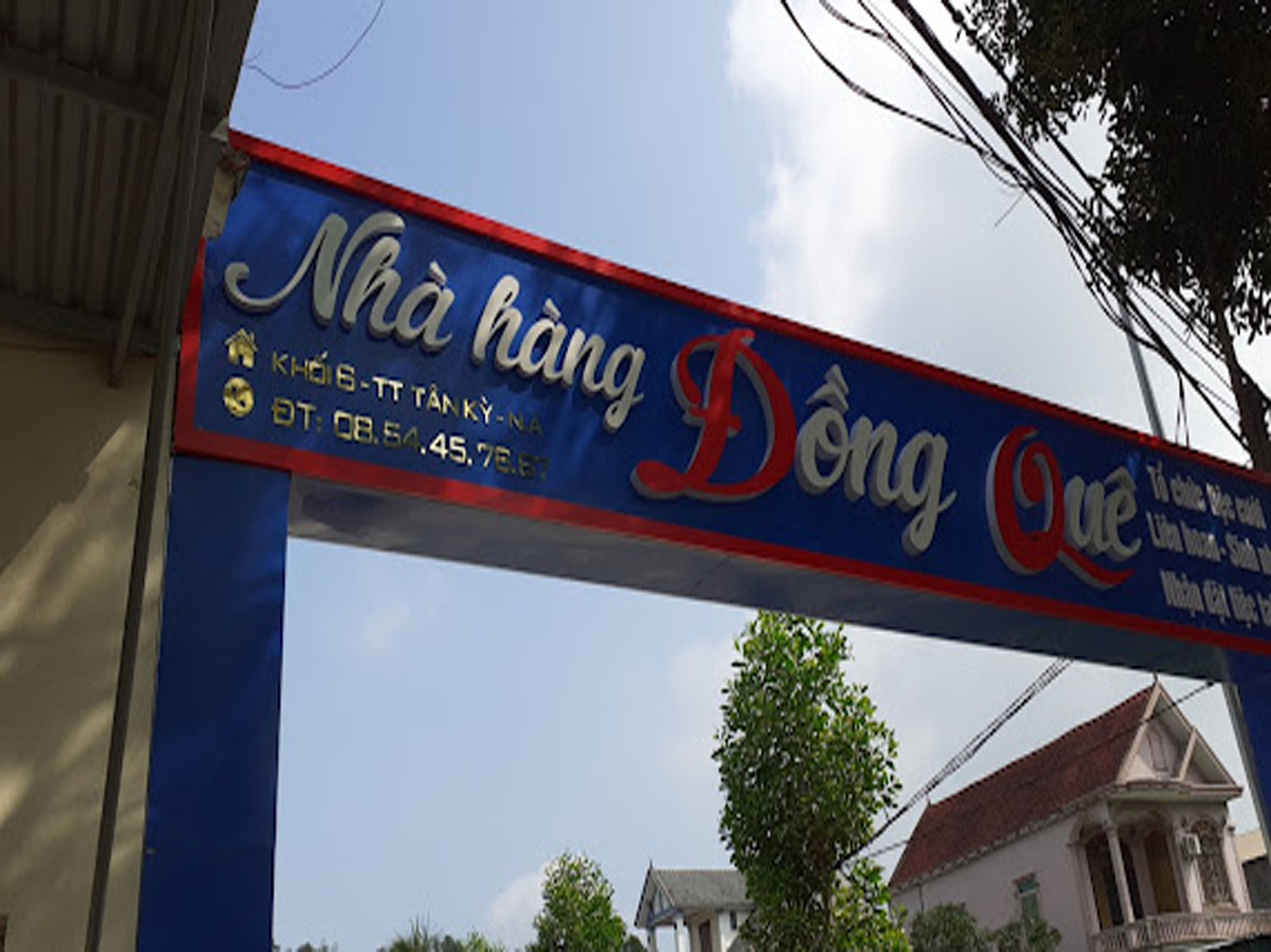 Dong Que Restaurant