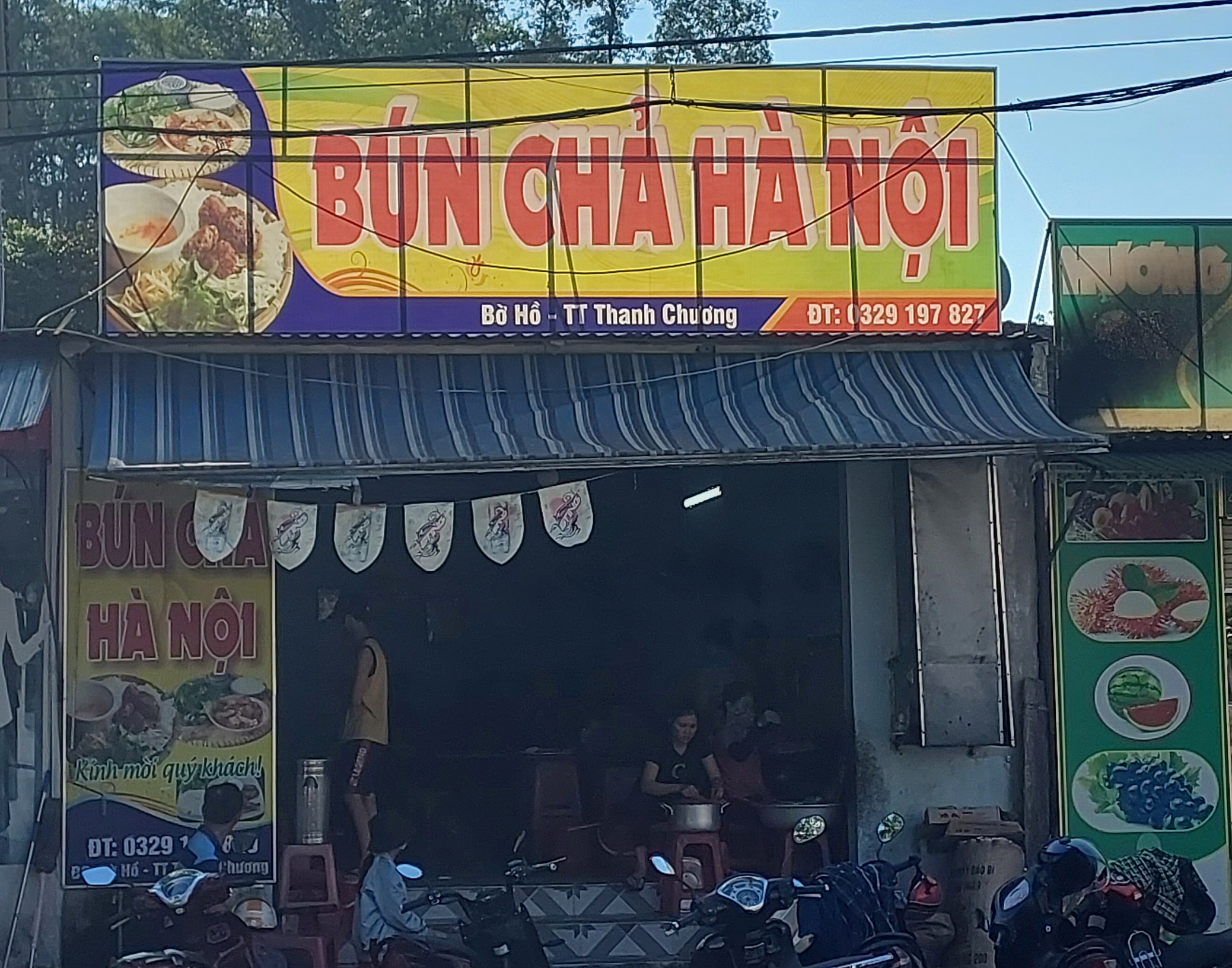 Bac Binh - Hanoi kebab rice noodles